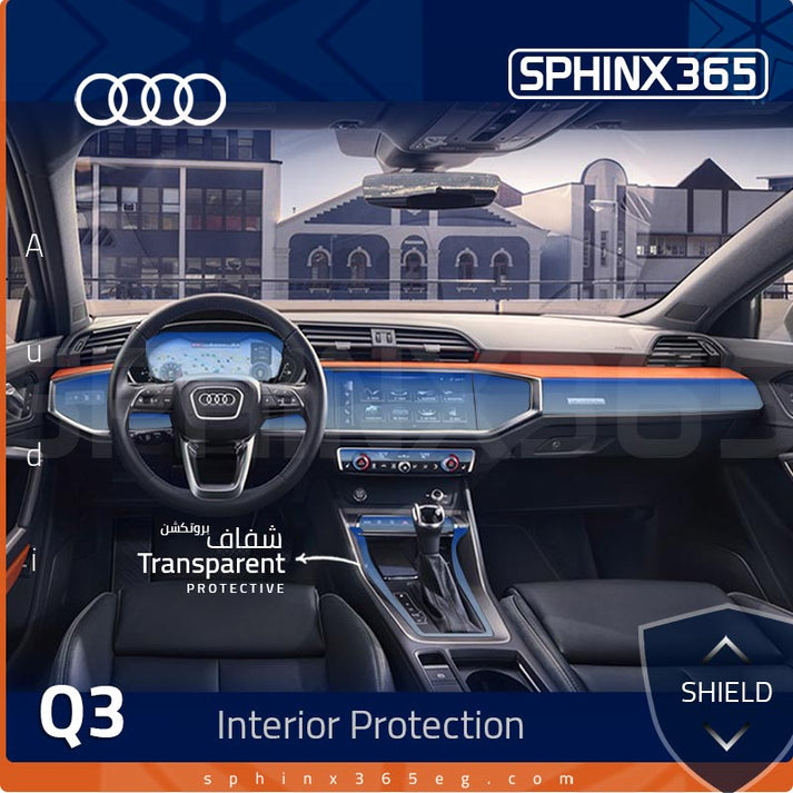 Audi Q3 Interior Protection Kit 2019-2024 – Sphinx365 EG