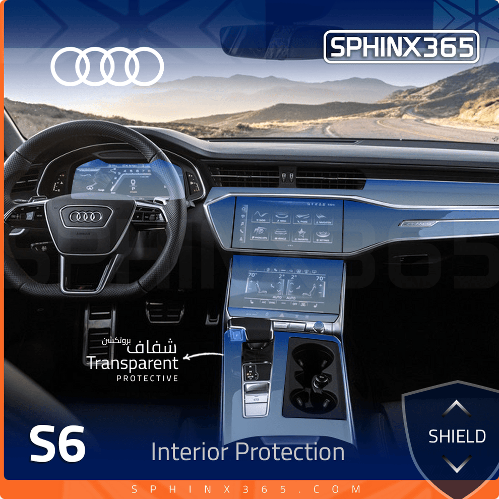 Audi S6 2025 Interior Protection Kit | Pre-cut Film – Sphinx365 EG