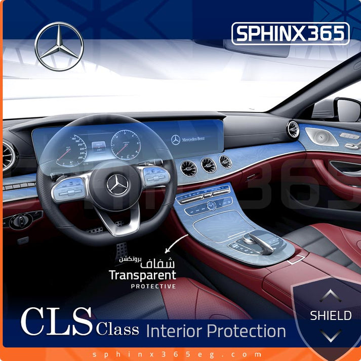 Mercedes-Benz CLS-Class 2024-2019 Interior Protection Kit – Sphinx365 EG